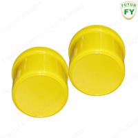 China 250g Plastic Packaging Jars , Eco Friendly PP Cosmetic Cream Jars for sale