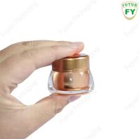 China Double Wall 7g Acrylic Cosmetic Jar For Facial Cream Packaging for sale
