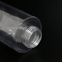 China Empty Nail Polish Remover Pump Bottle Hot Stamp Printing for sale