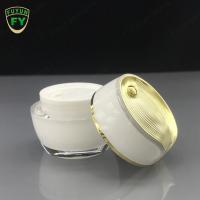 China Screw Cap Sealing Airless Pump Bottle With Leak Proof Lids for sale
