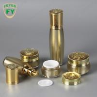 China Luxury Home Set Plastic Empty Bottle With Silver Cap 100ml 120ml for sale