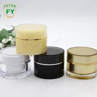 China Black White BPA Free Plastic Cream Jar Cosmetic Packaging 5g 10g 15g 20g for sale
