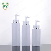 China 100ml 250ml Pet Plastic Cosmetic Lotion Bottle With Pump 24/410 Neck for sale