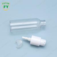 China Leakproof BPA Free Empty Pet Plastic Spray Bottles 2oz 50ml for sale