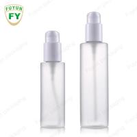 China 30ml 50ml Small Plastic Spray Bottle Refillable With Mini Spray for sale