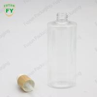 China Electroplate 200ml PlasticPet Shampoo Bottle With Lotion Pump for sale
