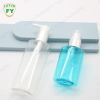 China Eco Friendly Cylinder 200ml Pet Shampoo Bottle With Soap Pump for sale