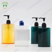 China 200ml Custom PETG Plastic Lotion Pump Bottle For Liquid Shampoo for sale
