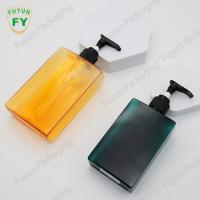 China 200ml Custom PETG Plastic Lotion Pump Bottle For Liquid Shampoo for sale