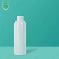 China Empty Cosmetic Cylinder White Plastic Pump Bottle 15ml 30ml 50ml for sale