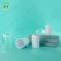 China Empty Cosmetic Cylinder White Plastic Pump Bottle 15ml 30ml 50ml for sale