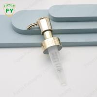 China Unique 120ml 450ml Black Shampoo Dispenser Bottle PET PETG Plastic for sale