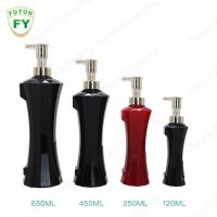 China Unique 120ml 450ml Black Shampoo Dispenser Bottle PET PETG Plastic for sale