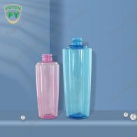 China Facial Toner Silver Cap Empty Plastic Bottles 500ml For Cosmetic Packaging for sale