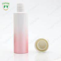 China Plastic White PET Spray Bottle 60ml 100ml 120ml Gradient Color for sale