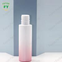 China Plastic White PET Spray Bottle 60ml 100ml 120ml Gradient Color for sale