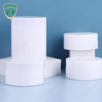 China Electroplate Pet Cosmetic Containers With White Lids 50ml 150ml 250ml for sale