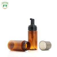 China 50ml 100ml 150ml Pump Soap Dispenser Bottle Amber Round for sale