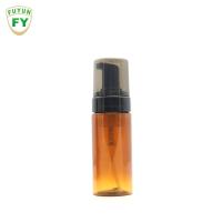 China 50ml 100ml 150ml Pump Soap Dispenser Bottle Amber Round for sale