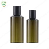 China Green 200ml PET Plastic Empty Lotion Bottle With Screw Lid for sale