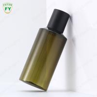 China Green 200ml PET Plastic Empty Lotion Bottle With Screw Lid for sale