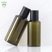 China Green 200ml PET Plastic Empty Lotion Bottle With Screw Lid for sale