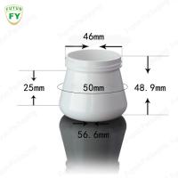 China White Color Cosmetic Hair Cream Plastic Empty Jars With Screw Cap for sale