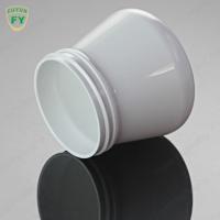 China White Alumina Cap Plastic Packaging Jars For Body Cream for sale