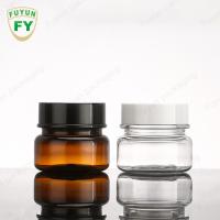 China Hot Stamping White Amber Plastic Acrylic Cosmetic Jar 50g for sale