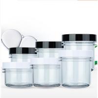 China 15g 30g 50g/0.5 1oz 2oz Cosmetics Plastic Jar Cosmetic Packaging for sale