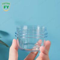 China 15g 30g 50g/0.5 1oz 2oz Cosmetics Plastic Jar Cosmetic Packaging for sale