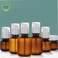 China Essential Oil Plastic Empty Amber Bottle For Cosmetic Packing 5ml 30ml 50ml for sale