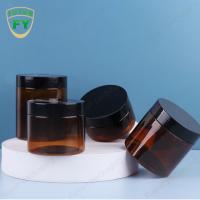 China 8 Oz Round Shape Black Plastic Cosmetic Cream Plastic Amber Jar With Lid for sale