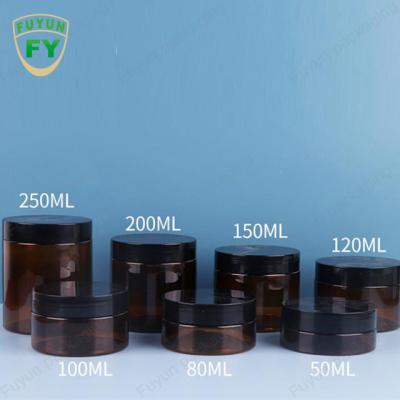 China Amber Black Pet Plastic Cosmetic Cream Jar 100ml 150ml 200ml 250ml 300ml for sale