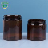 China 8 Oz Round Shape Black Plastic Cosmetic Cream Plastic Amber Jar With Lid for sale
