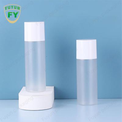 China OEM Facial Lotion Frosted 100ml Toner Bottle With Matte Cap for sale