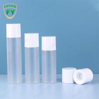 China OEM Facial Lotion Frosted 100ml Toner Bottle With Matte Cap for sale