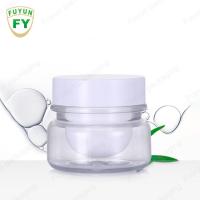 China Empty Transparent PET 30ml Cosmetic Jars Round Double Wall For Face Cream for sale