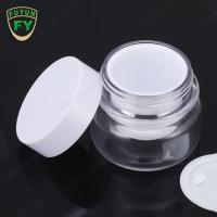China Empty Transparent PET 30ml Cosmetic Jars Round Double Wall For Face Cream for sale