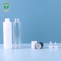 China 100ml 120ml 150ml 200ml 200ml Lotion Bottle Screw Cap For Skin for sale
