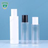 China 100ml 120ml 150ml 200ml 200ml Lotion Bottle Screw Cap For Skin for sale