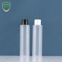 China PET Transparent 100ml Toner Bottle With Double Layer Screw Cap 50ml for sale
