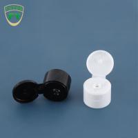 China 150ml 100ml Toner Bottle Luxury Plastic Frosted Matte Spray for sale