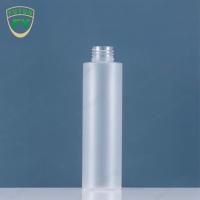 China 150ml 100ml Toner Bottle Luxury Plastic Frosted Matte Spray for sale