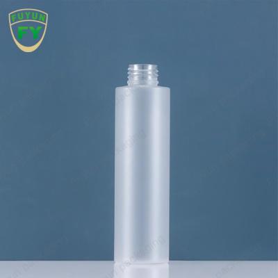 China 150ml 100ml Toner Bottle Luxury Plastic Frosted Matte Spray for sale