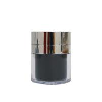 China 50ml White Black Moisturizer Airless Pump Emulsion Jar With Cap  Cosmetic Vacuum Packaging for sale