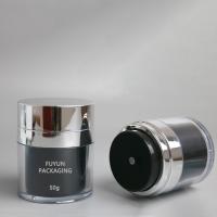 China 50ml White Black Moisturizer Airless Pump Emulsion Jar With Cap  Cosmetic Vacuum Packaging for sale