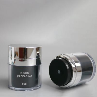 China 50ml White Black Moisturizer Airless Pump Emulsion Jar With Cap  Cosmetic Vacuum Packaging for sale