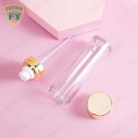 China Gold Cap Empty PET Spray Bottle 50ml Cylindrical Cosmetic Packaging for sale