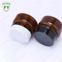 China Wholesale Cosmetic Food Packaging 30ml Amber Black Pet Plastic Cosmetic Cream Jar With White Black Lid for sale